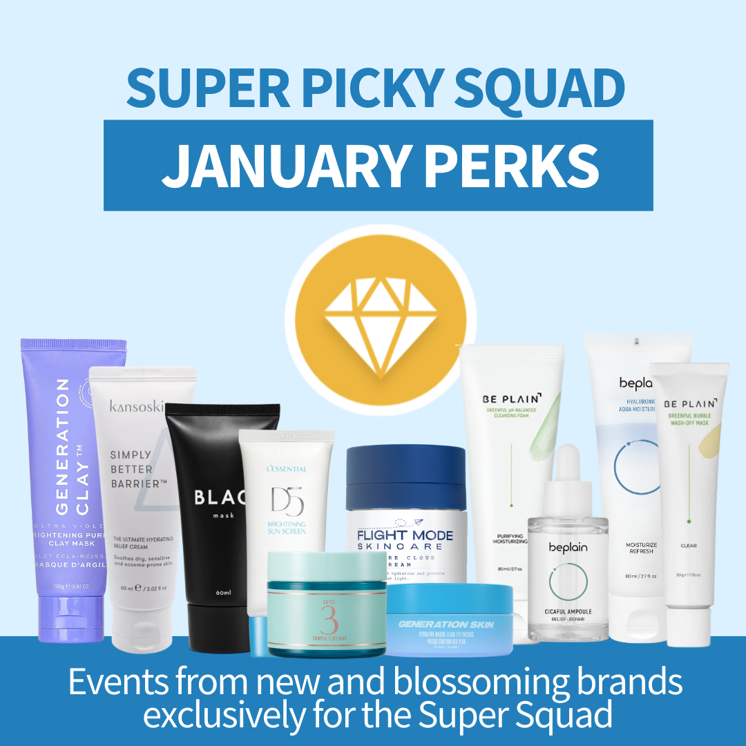 Super Picky Squad: January Perks - Picky Skincare Blog